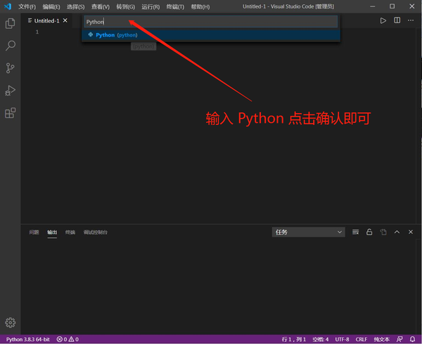 详细教程 | 安装Python编程环境以及使用OpenpyXl操作Excel - 知乎