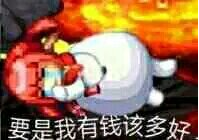 DNF：不再担心少金币，搬砖3S评分攻略 - 知乎