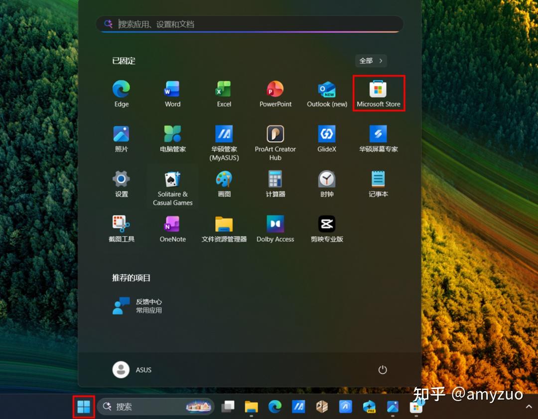 Windows 11照片App大更新！AI功能太强了叭！ - 知乎