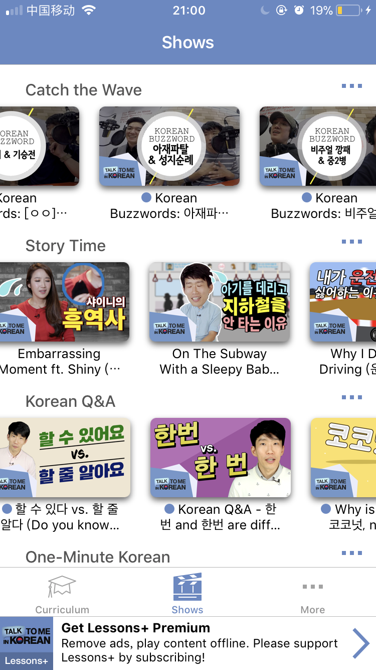 我想自学韩语，有木有大神有推荐学习网站和视频？ - 知乎