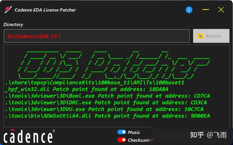 Cadence SPB 23.1 安装教程（附安装包下载） - 知乎