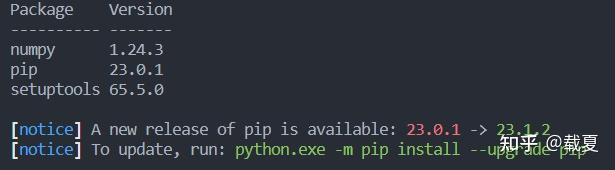 python升级版本 - 知乎