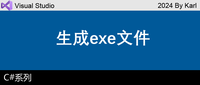 xlsxio c语言读取、写入Excel的方法 - 知乎