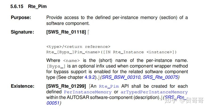 Autosar RTE实现观测量生成-基于ETAS软件 - 知乎