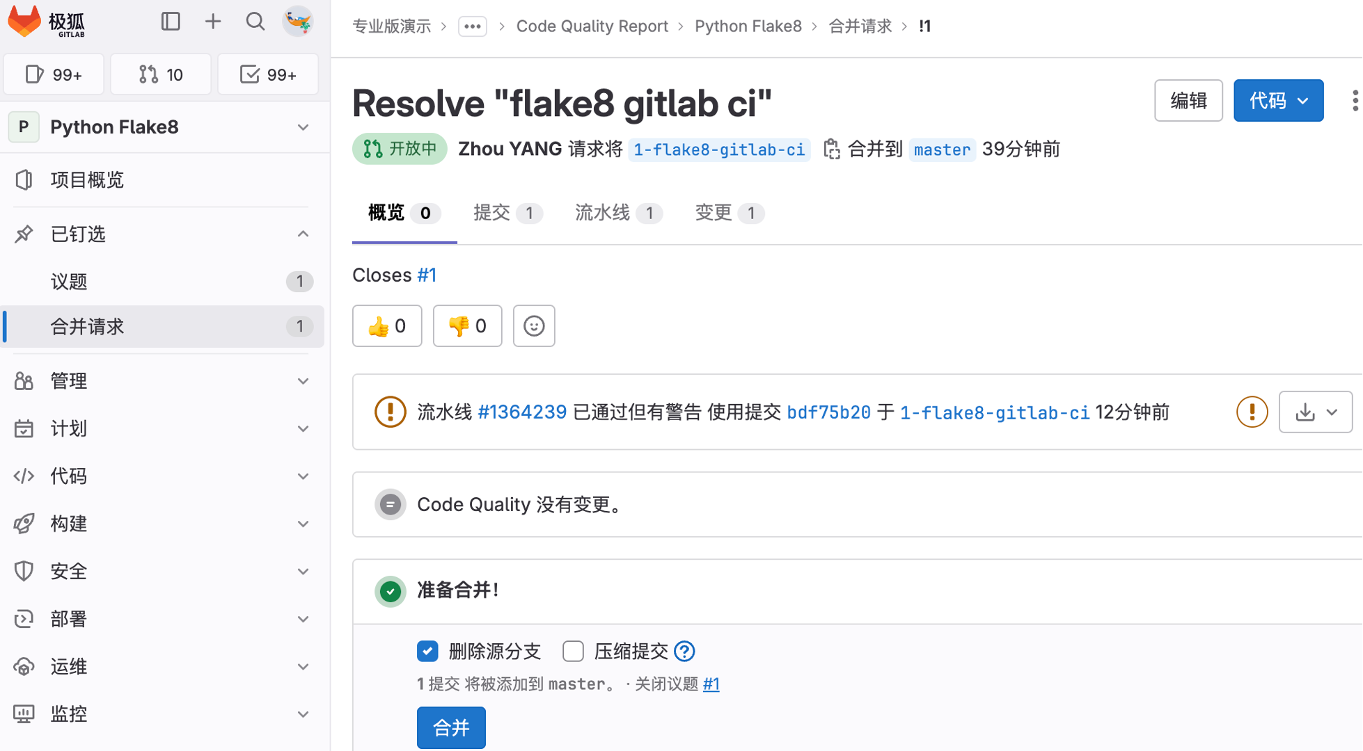 Python 