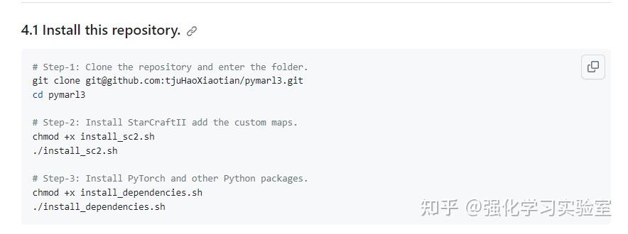 pymarl3: 集成SMAC-v1和SMAC-v2并实现SOTA性能 - 知乎