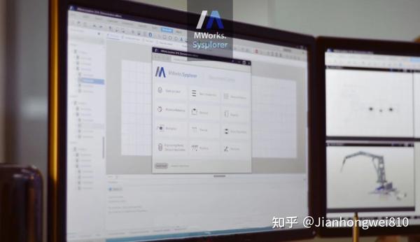 同元软控：新一代科学计算与系统建模仿真平台MWORKS （国产替代MATLAB） - 知乎