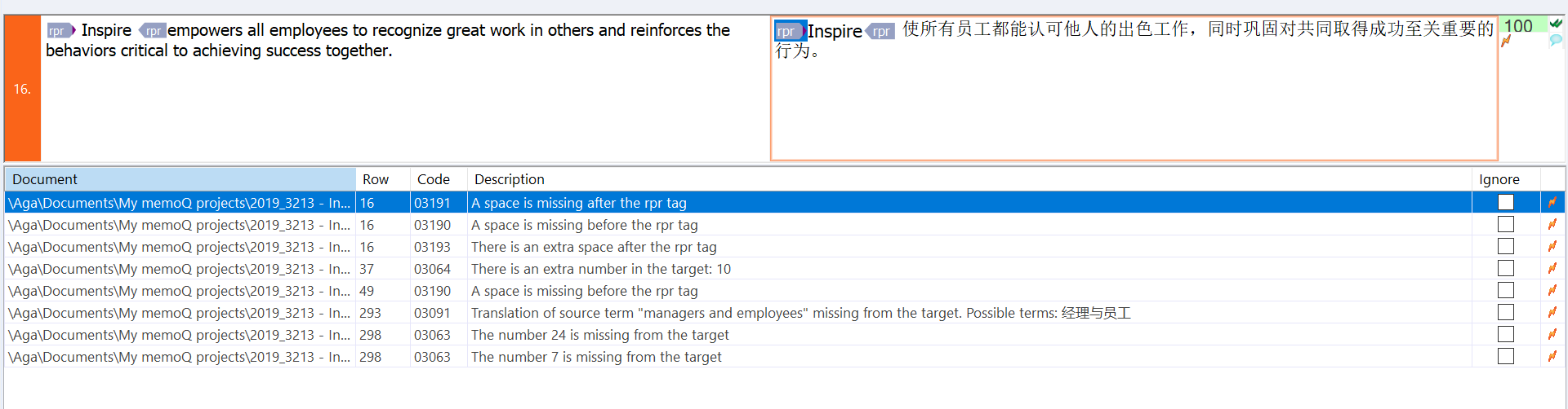 CAT 工具之 MemoQ 使用全攻略，看这一篇就够了 - 知乎