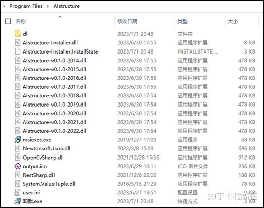 AIstructure-Copilot：嵌入CAD平台的结构智能设计助手 - 知乎