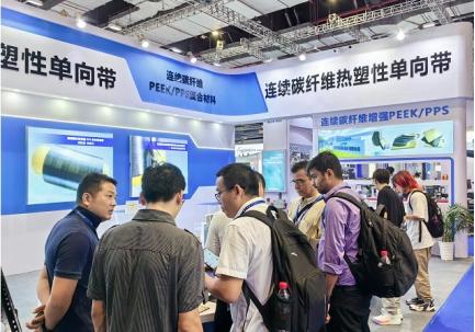 连续碳纤维+PPS/PEEK将迎合工业“智造”大发展 - 知乎
