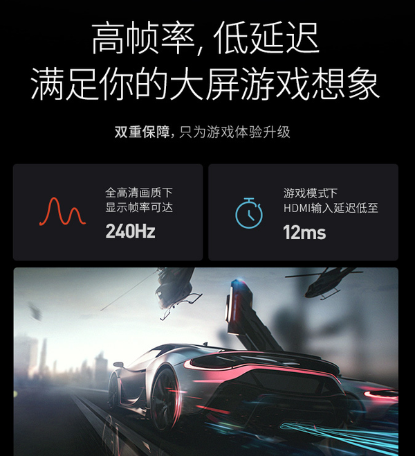 极米RS Pro2获京东双十一投影预售榜4K机型No.1 - 知乎