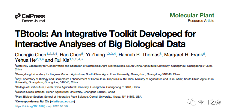科研神器TBtools，拿来把你…… - 知乎