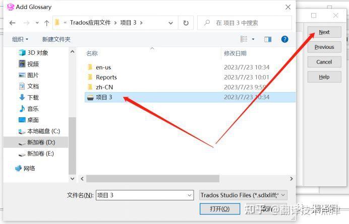 译文质检之Xbench - 知乎