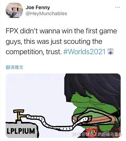 外网热评DK 1-0 FPX：DK的BP比FPX的好无数倍 - 知乎