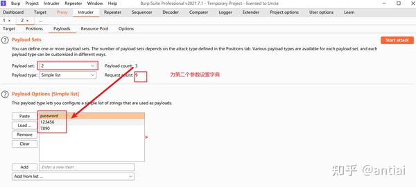 【实验报告】使用Burp Suite爆破网站登录账号，密码 - 知乎