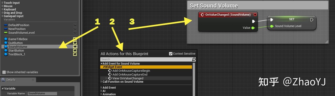 UE4 关于UMG的那些事（一） - 知乎