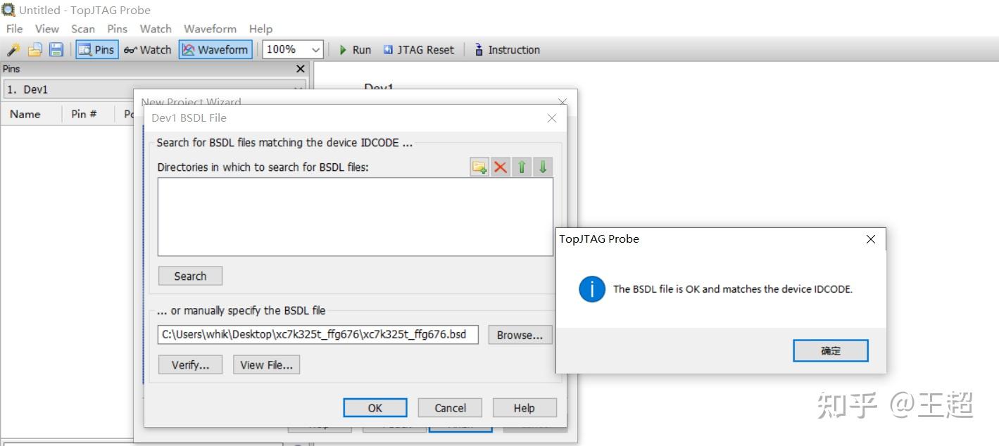 强大的JTAG边界扫描5-FPGA边界扫描应用 - 知乎