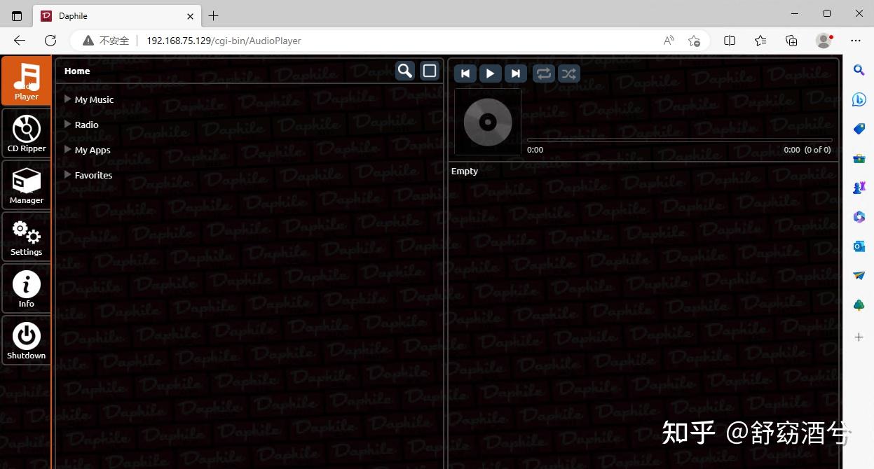 daphile使用手记（上） - 知乎