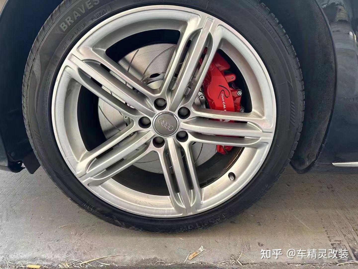 （奥迪A8刹车改装）AP9560大六卡钳、搭配390划线盘 - 知乎