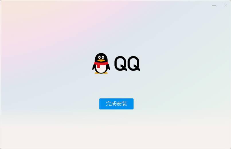 腾讯 QQ Windows 全新 NT 架构 9.8.3 内测版发布，更新后有哪些新内容？ - 知乎