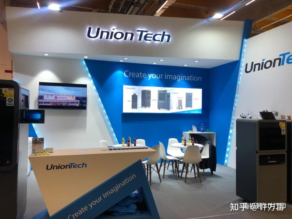 上海联泰科技已完成ipo上市辅导备案 知乎