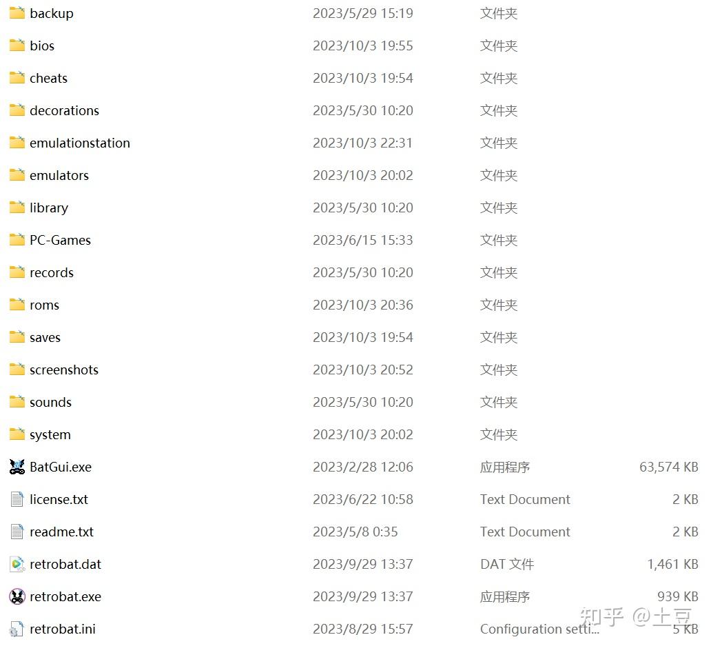 Retrobat 中文WIKI 从0到Z以及∞ 中文版 - 知乎