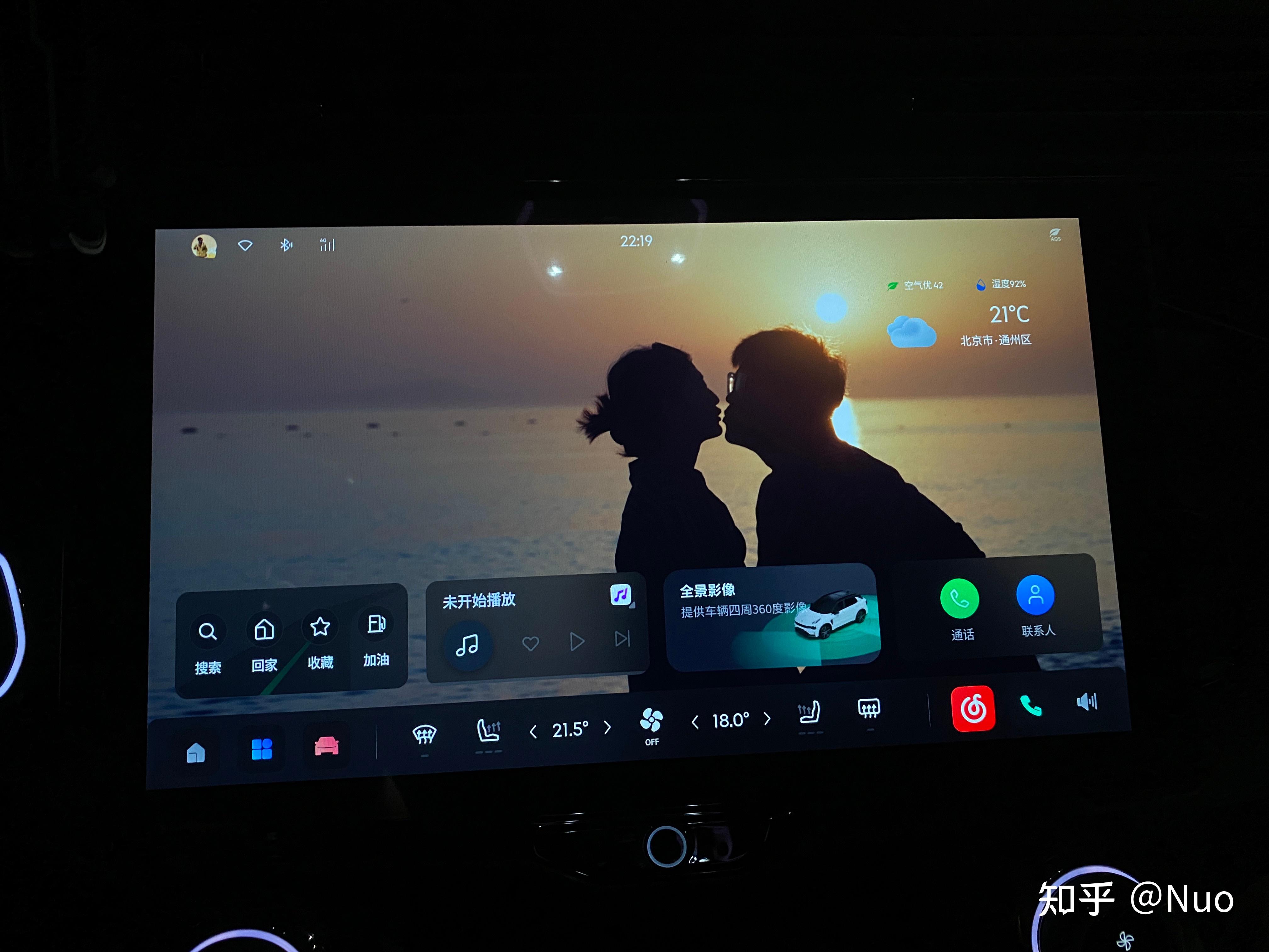 领克01EM-F，我的潮流出行伙伴！ - 知乎