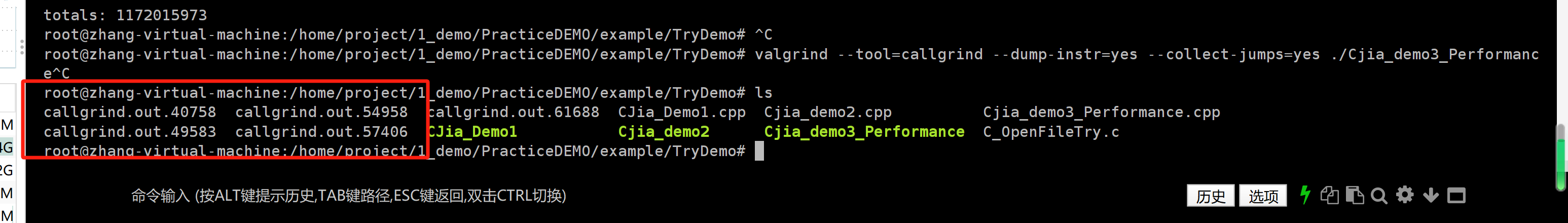 C++性能分析工具-Valgrind 介绍：使用callgrind_annotate 工具分析throw异常处理的性能消耗。 - 知乎