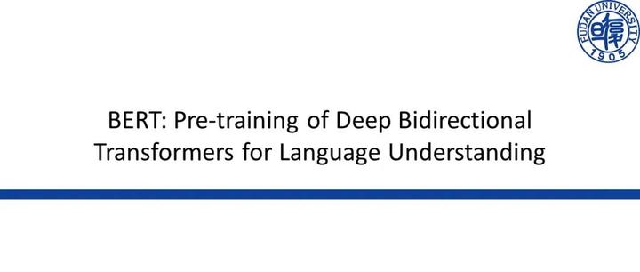 BERT模型介绍 - 知乎