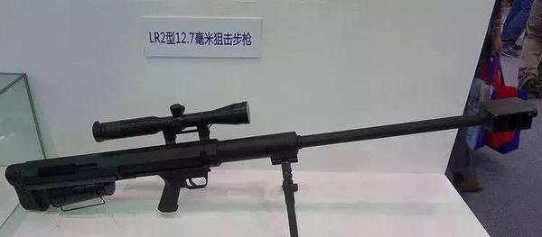 CS/LR系列外贸长枪不完全汇总 - 知乎
