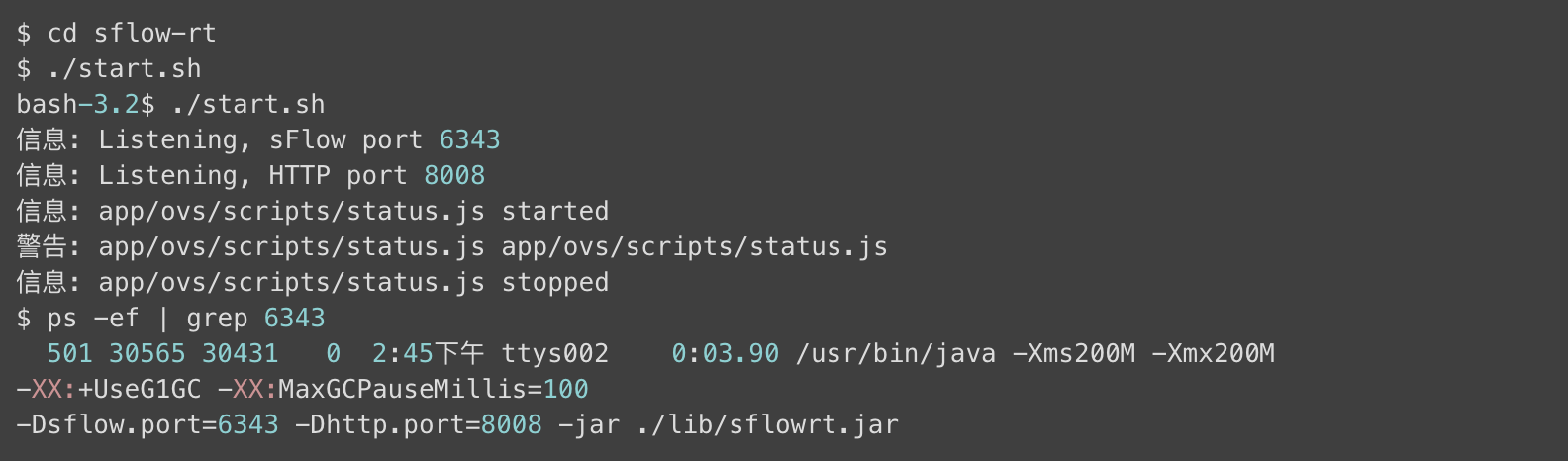 SDN 技术指南（四）：Open vSwitch - 知乎