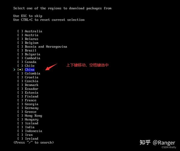使用`archinstall`安装`Arch Linux` - 知乎