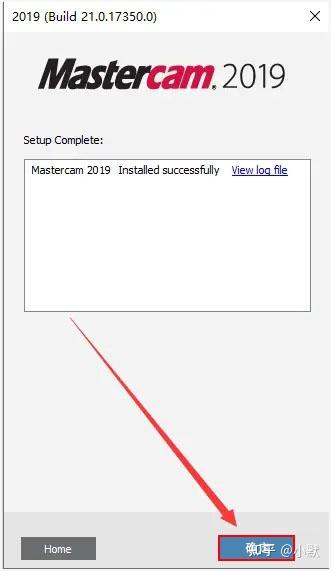 Mastercam 2019安装教程的图文步骤 - 知乎