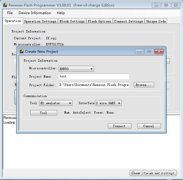 Renesas Flash Programmer(RFP)使用教程 - 知乎