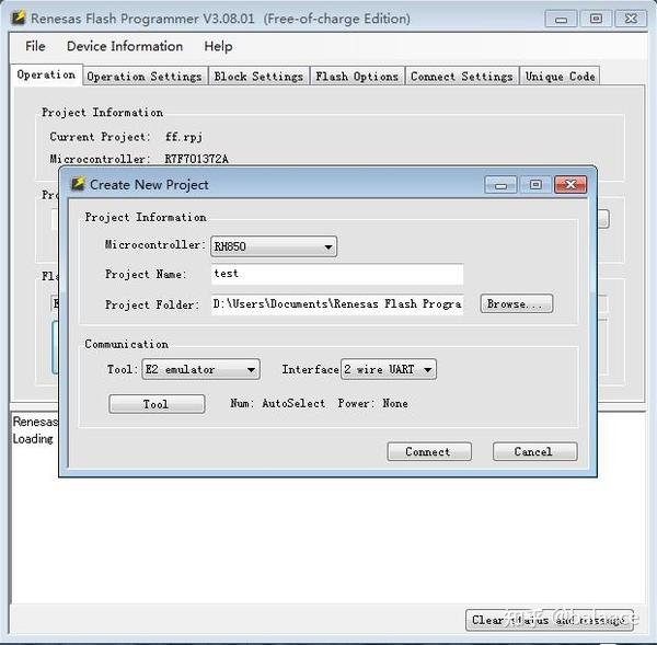 Renesas Flash Programmer(RFP)使用教程 - 知乎