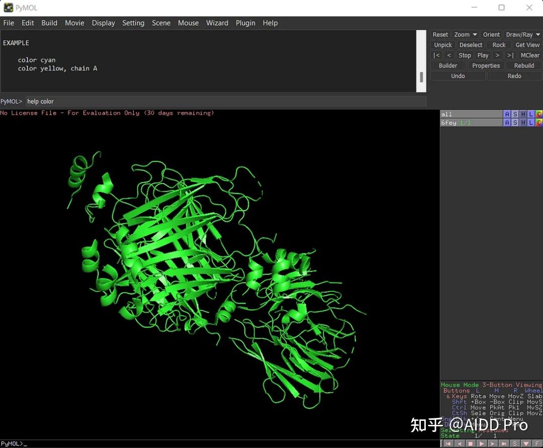 PyMOL：您真正需要知道的 10 个非常基本的命令【01】 - 知乎