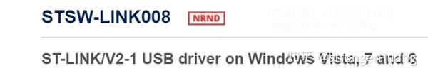 ST-Link资料06_与ST-Link相关的STSW-LINK004、007、009各是什么？ - 知乎