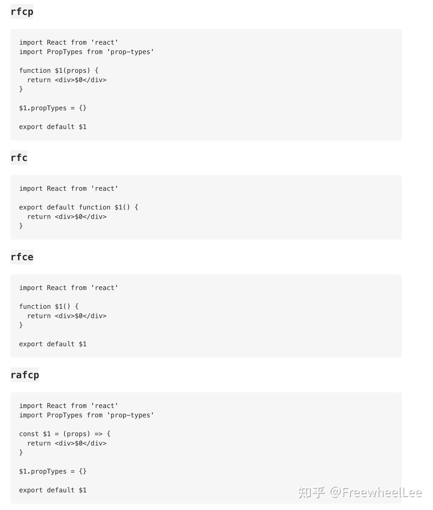 2021 React开发必备的VS Code extension（扩展程序） - 知乎