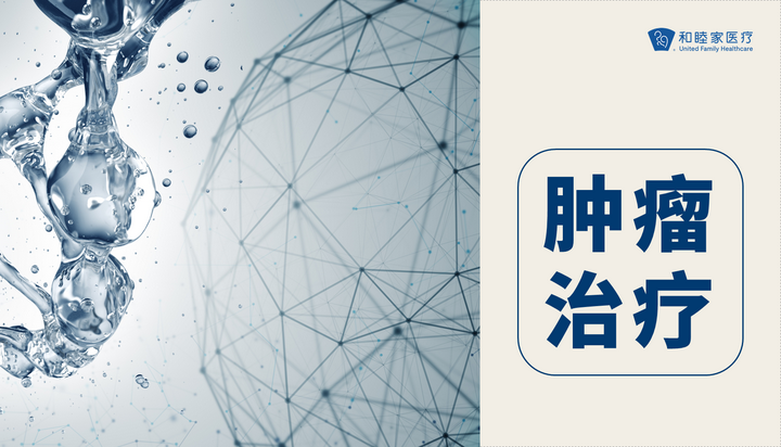 特瑞普利单抗 + CapeOx：dMMR/MSI-H 胃癌：前导性辅助治疗显示良好疗效，80% 患者实现病理完全缓解 - 知乎