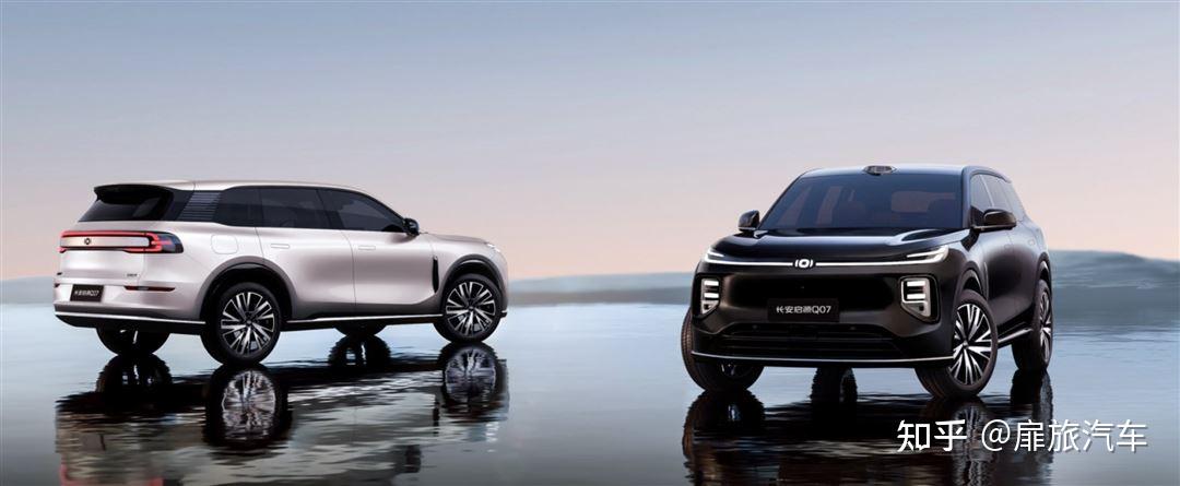 长安启源Q07预售13.98万起，同级最值得等的车？ - 知乎