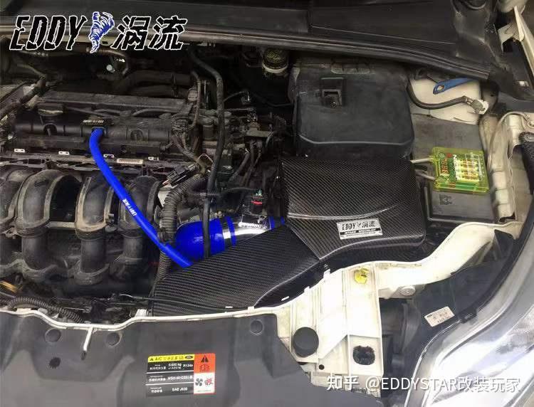 改装案例︱福特福克斯升级EDDY我涡流进气风箱 - 知乎