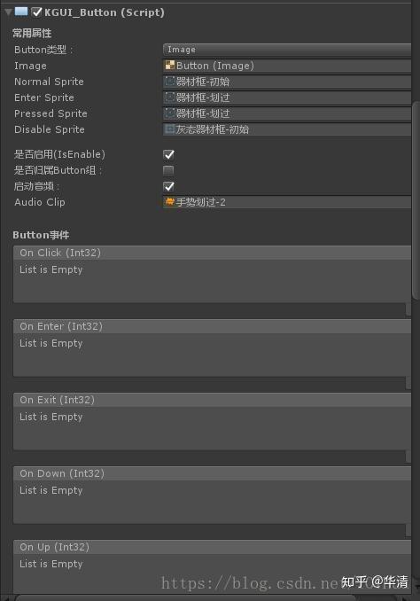 UnityEditor-Windows编辑器与Inspector编辑器详细教程 - 知乎