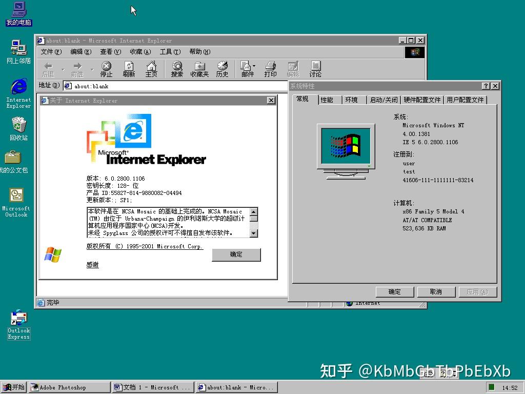 已经公元2024年了，还在用Windows XP和IE8是什么体验？ - 知乎