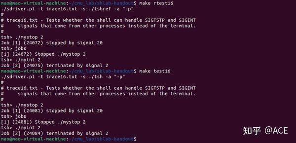 CSAPP课程Lab5 Shell Lab - 知乎