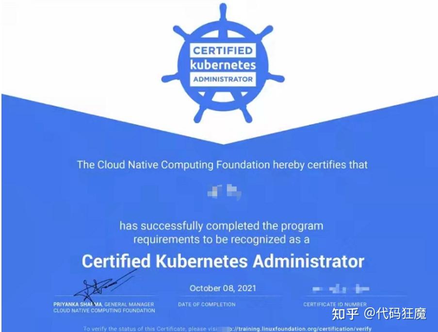 K8S认证工程师(CKA)考试必过指南 - 知乎