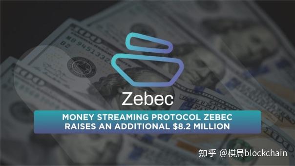 Solana流支付协议Zebec完成850万美元融资，CircleVentures等参投 - 知乎