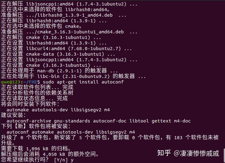 Ubuntu 安装 PALISADE 库 - 知乎