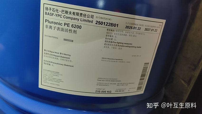 扬巴PE6200,巴斯夫PE-6200,Basf非离子表面活性剂Pluronic PE 6200的性质及用途 - 知乎