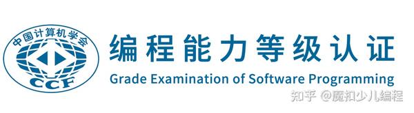 一文带你全面了解GESP认证，信奥之路不走偏！ - 知乎