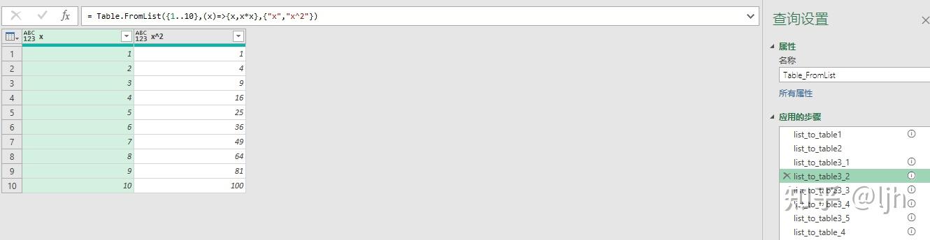 Power Query 笔记 - Table,List,Record转换 - 知乎
